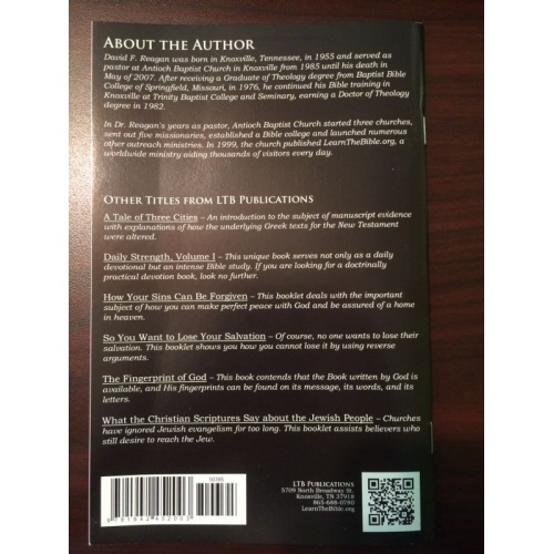 The Myth of Early Revisions by David F. Reagan