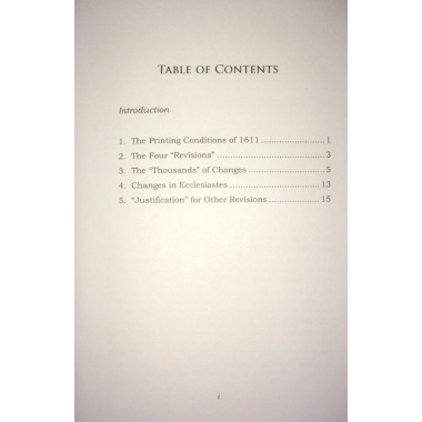 The Myth of Early Revisions by David F. Reagan